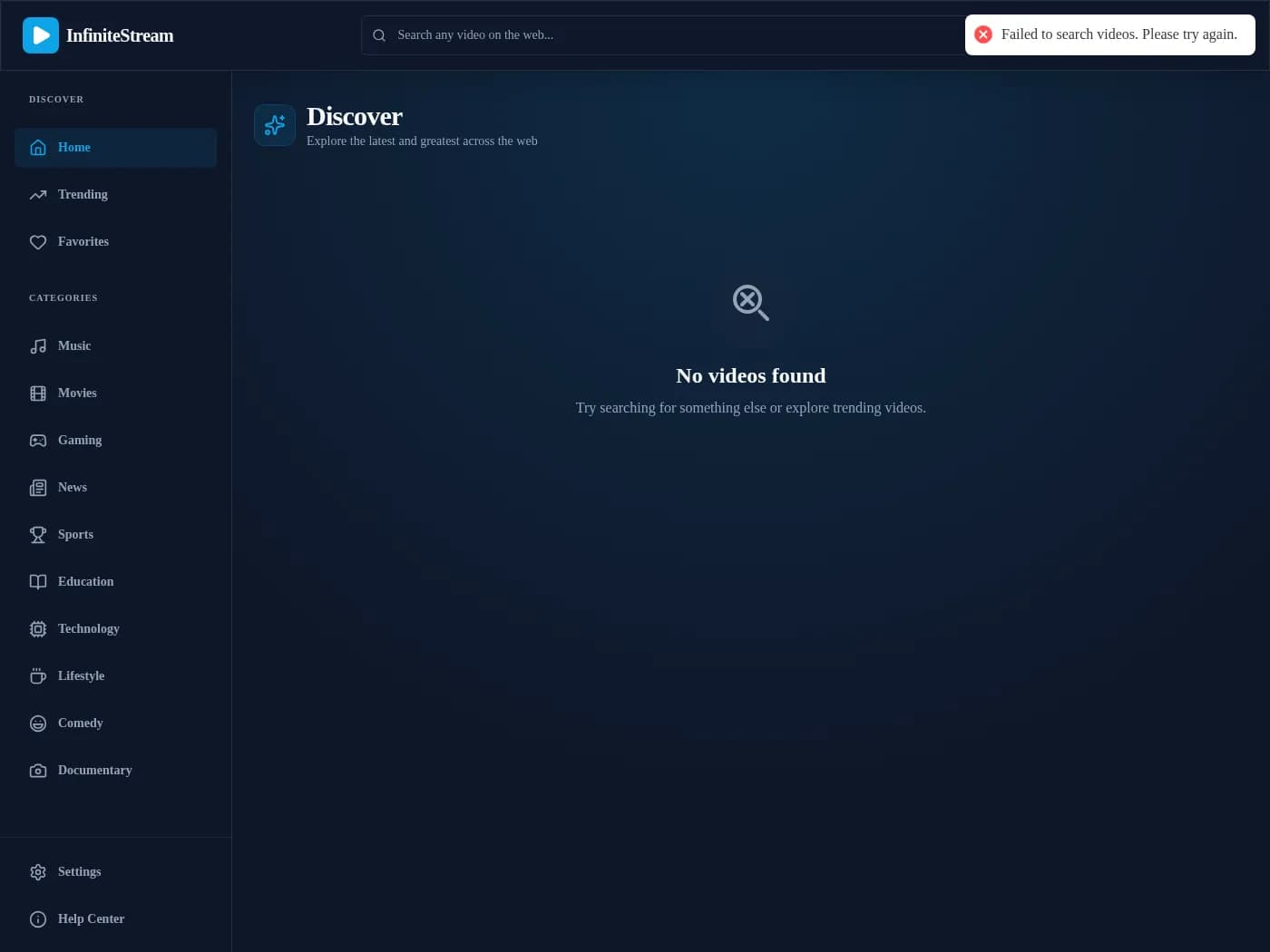 InfiniteStream