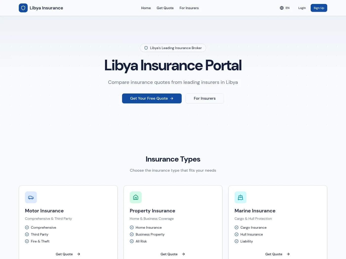 Libya Insurance Portal