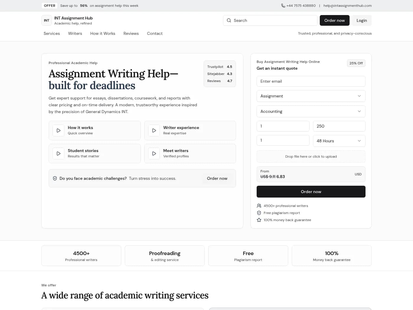 INT Assignment Hub