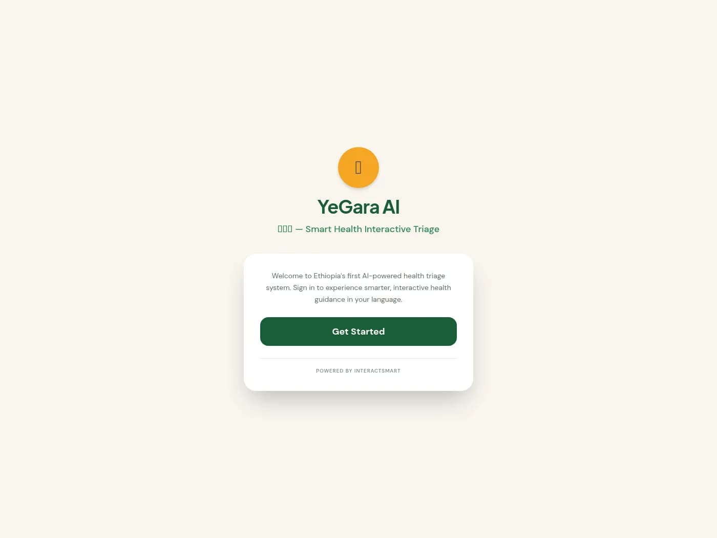 InteractSmart