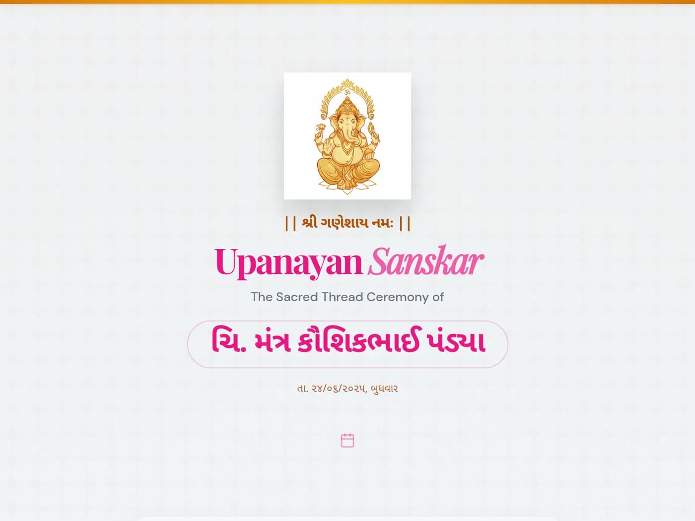 Manglikam Invitation Card