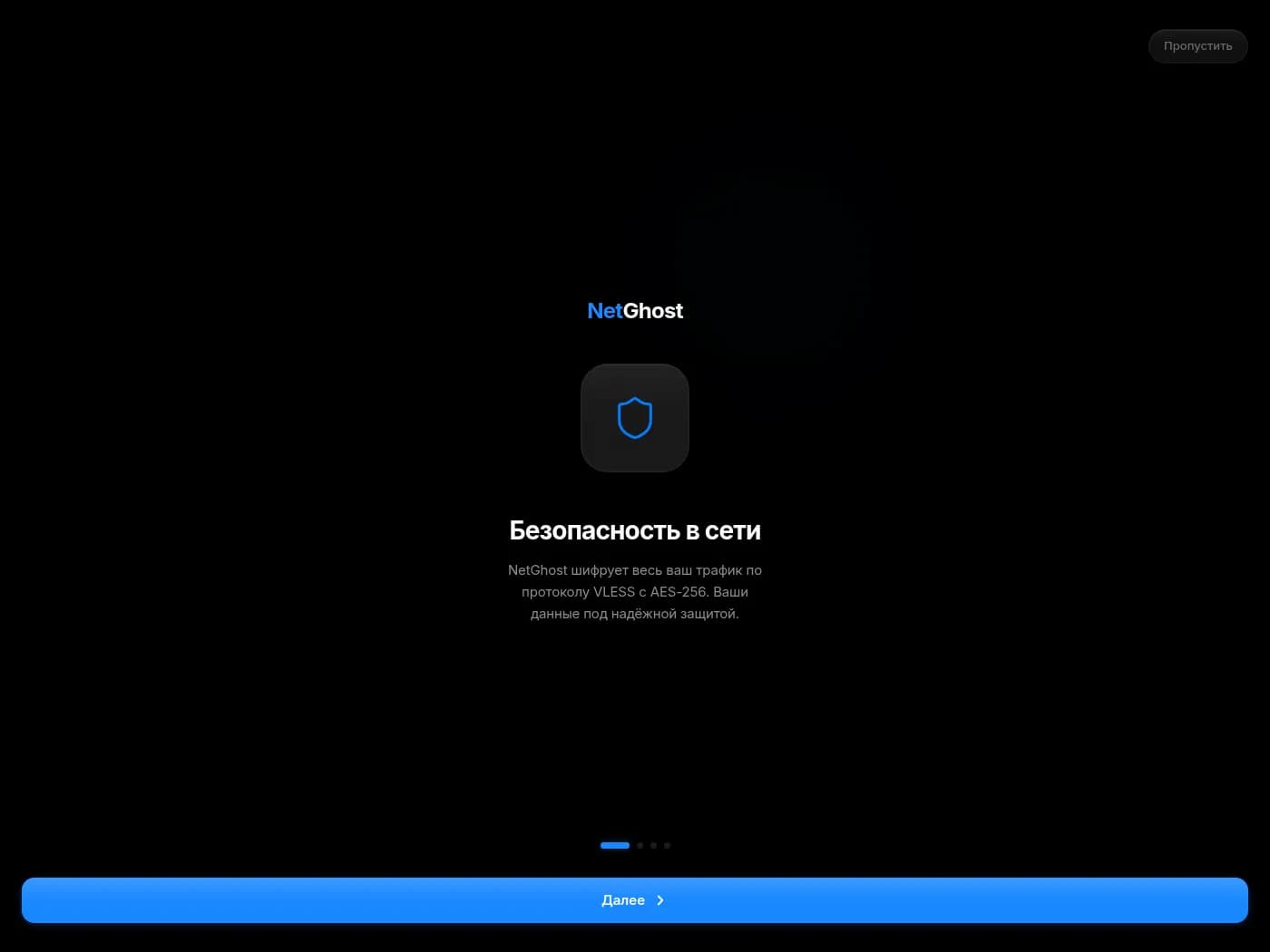 iOS Glass UI Redesign