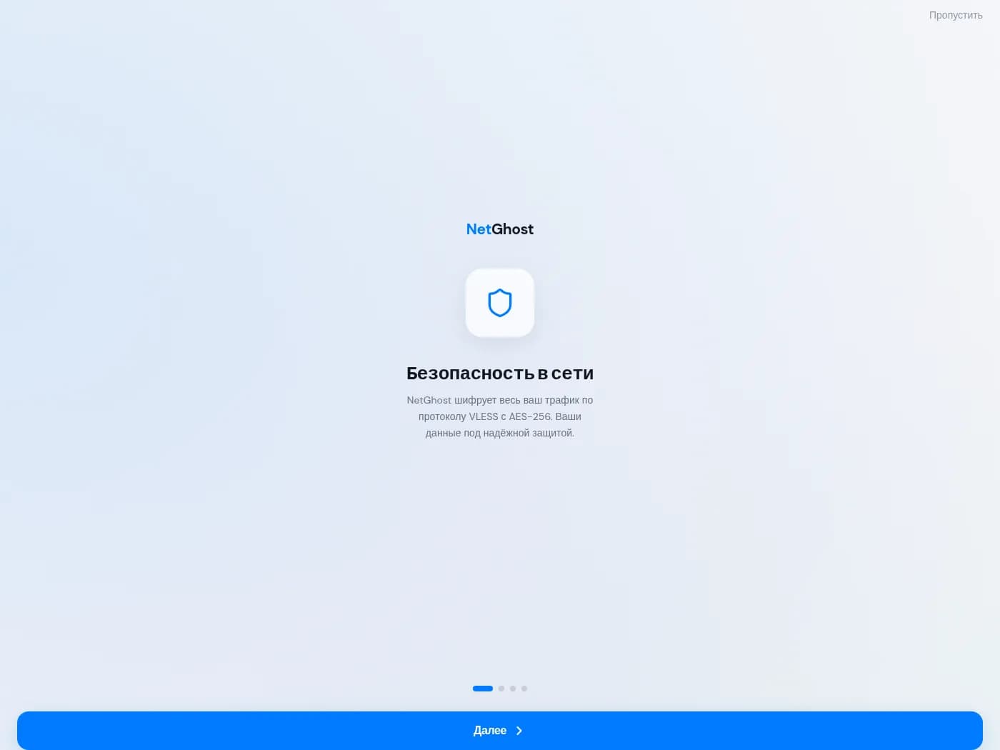 Premium iOS Web Redesign