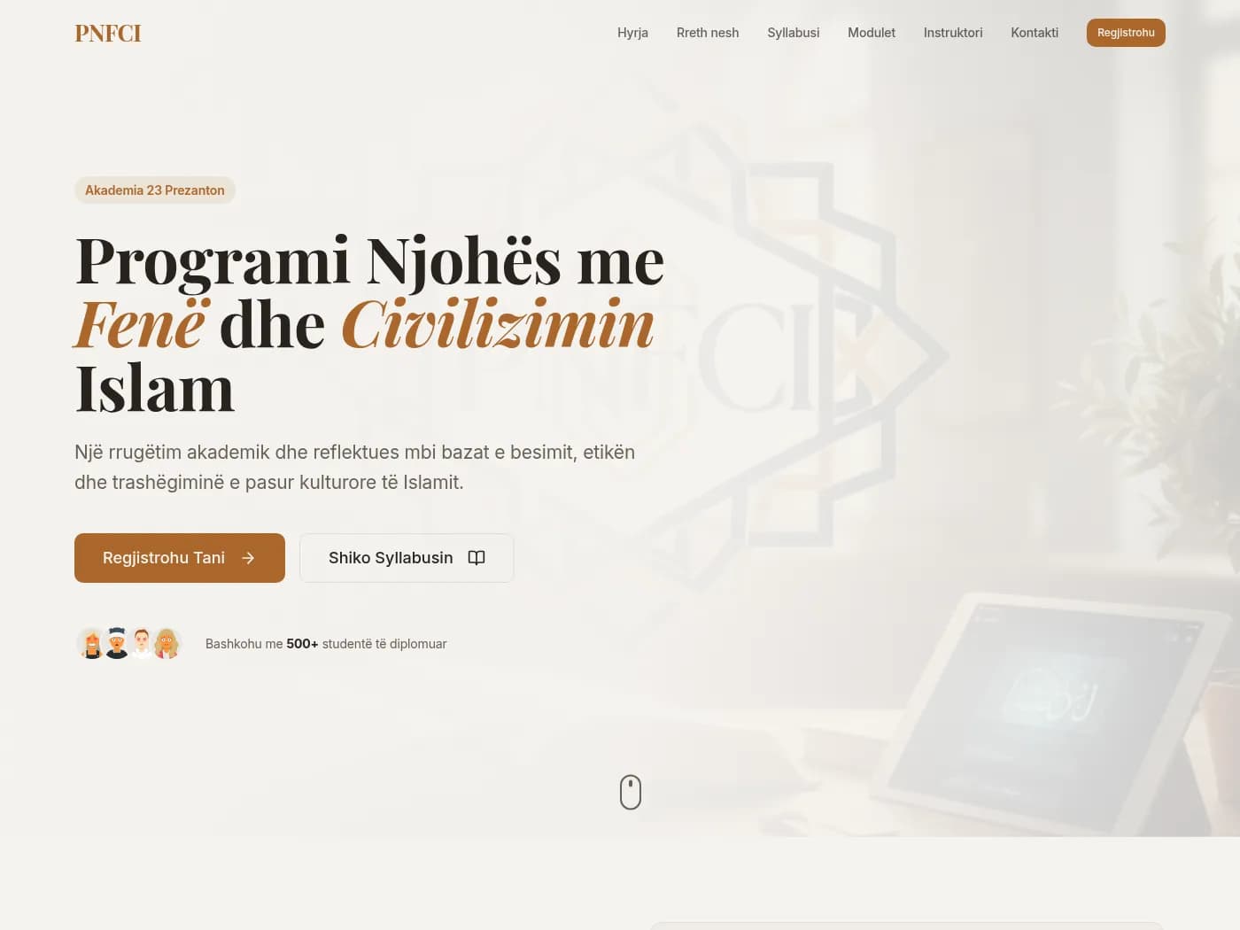 IPNFCI Course Portal