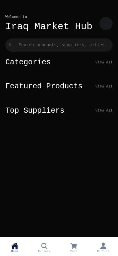 Irak Market Hub