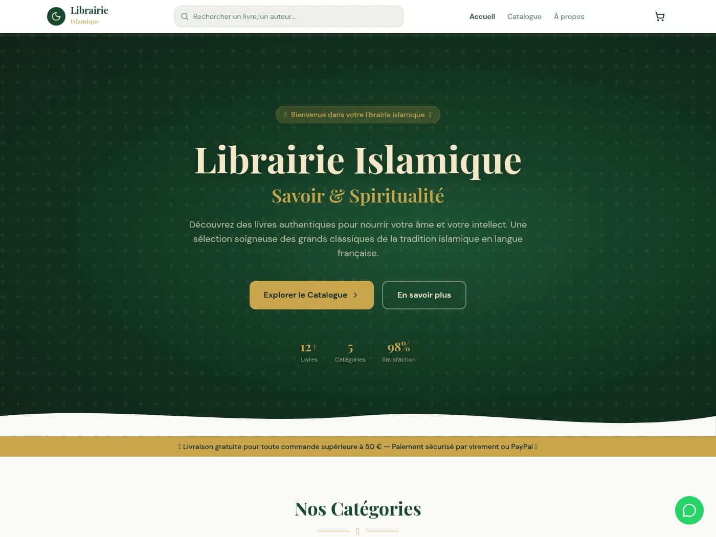 Librairie Islamique Pro