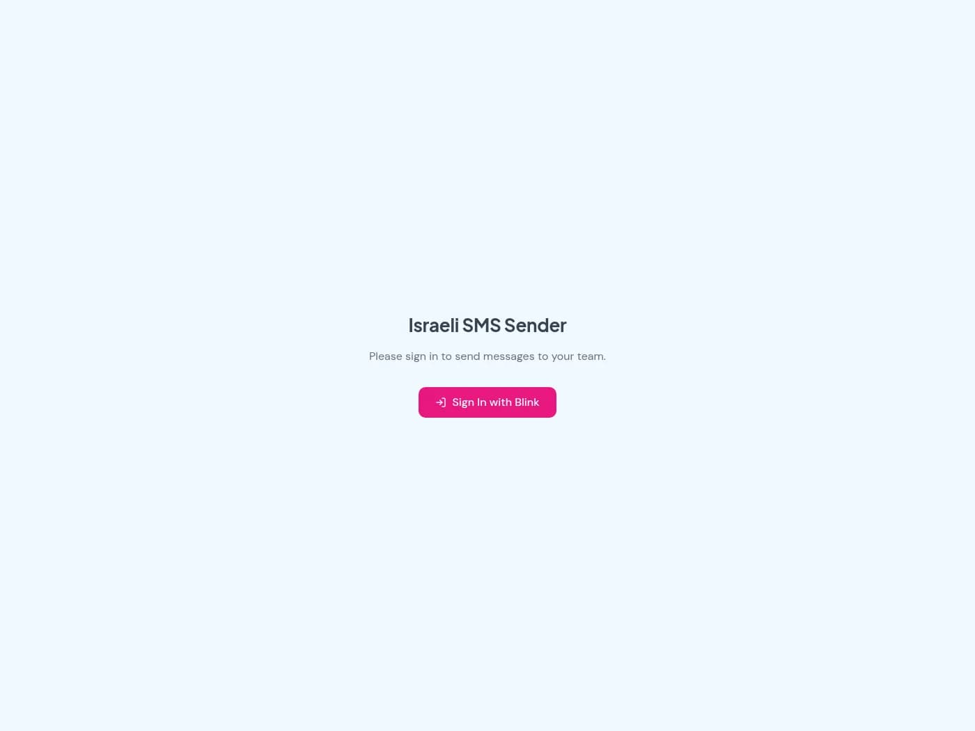 Israeli SMS Sender
