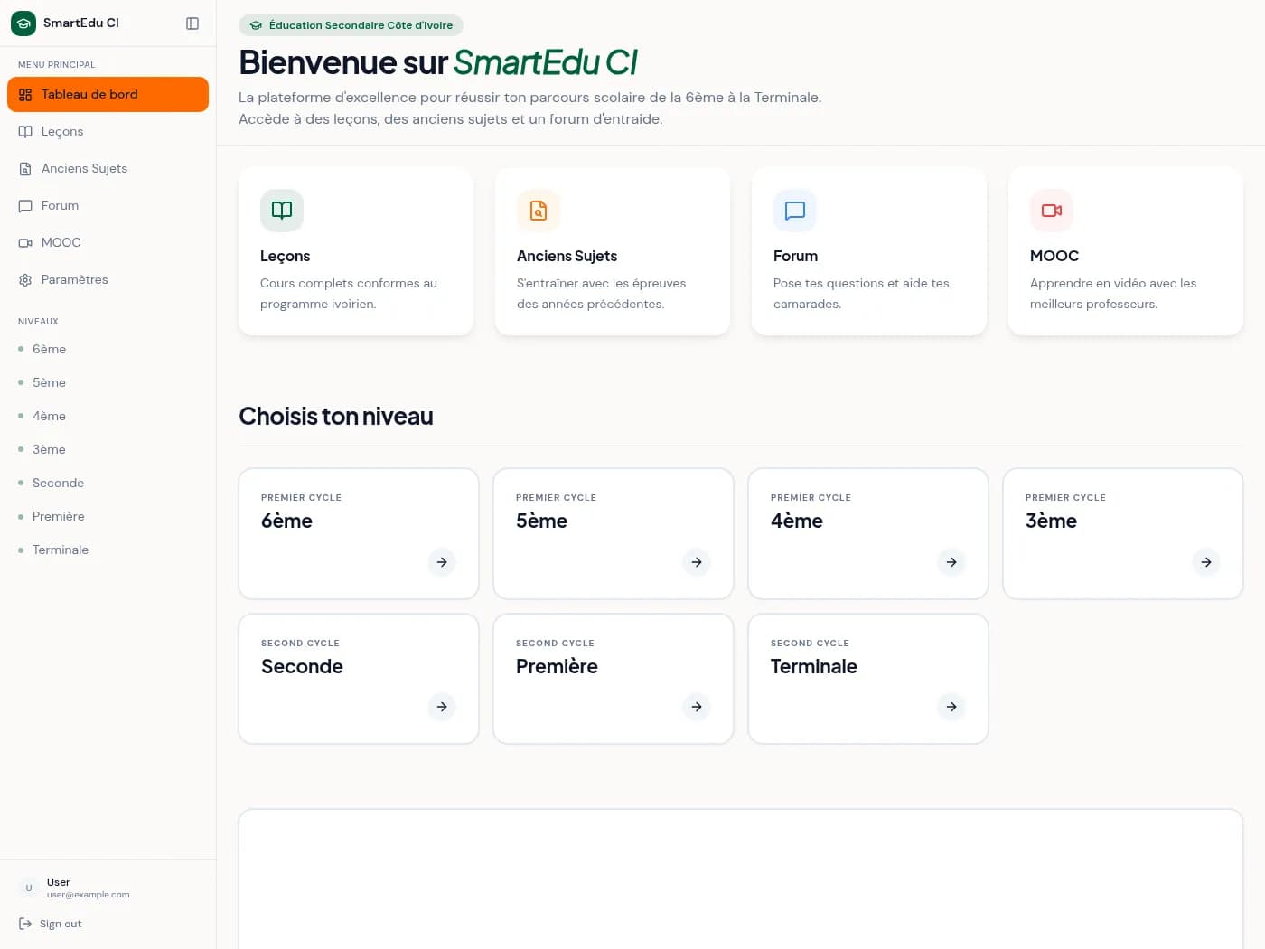 SmartEdu Côte d'Ivoire