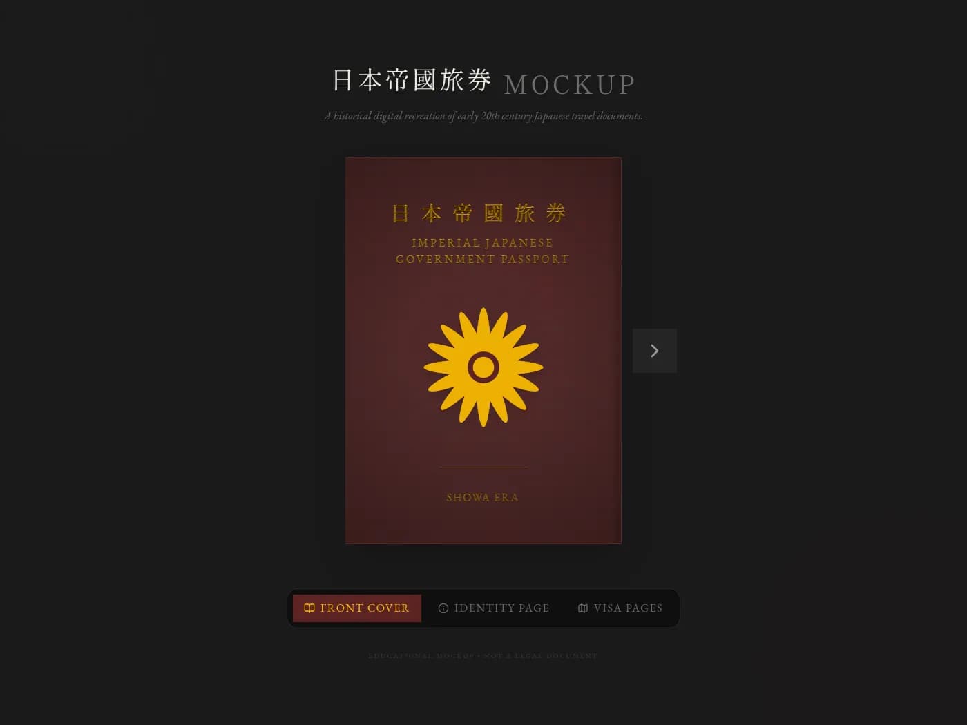 Japan Passport Mockup