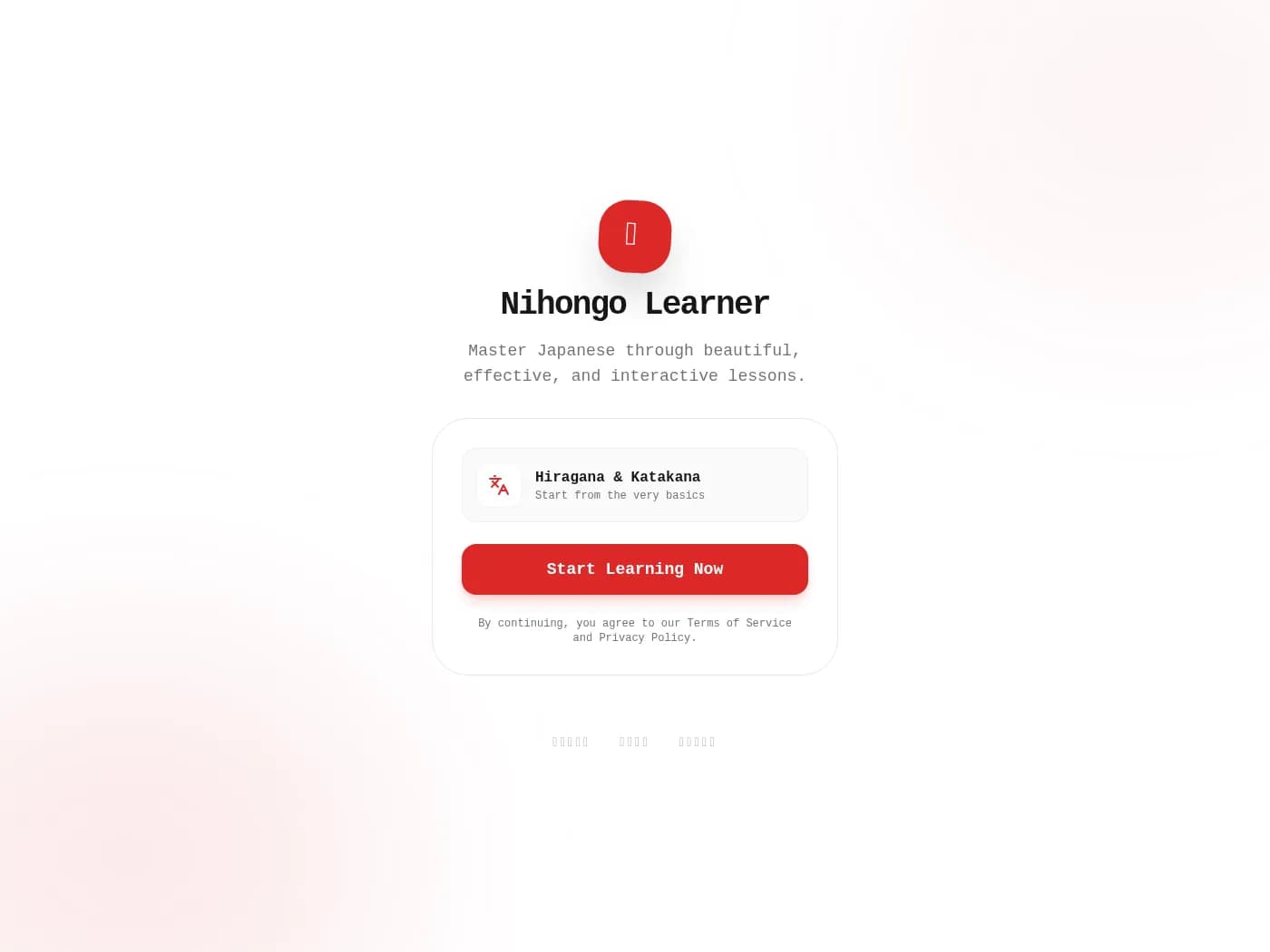 Nihongo Learner