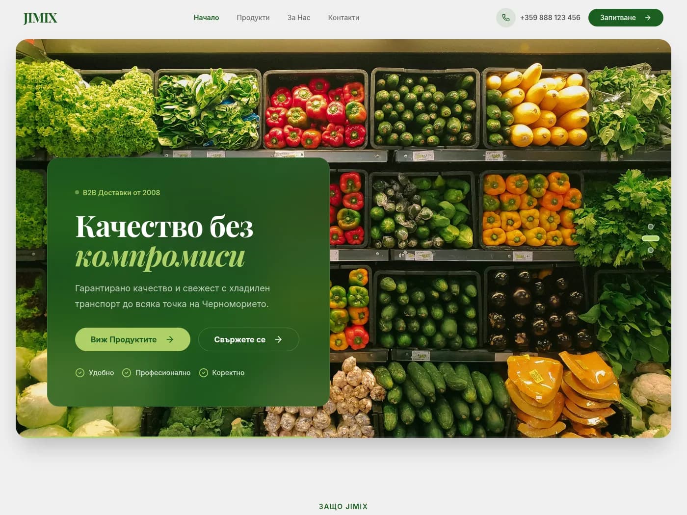 Jimix Wholesale Web App