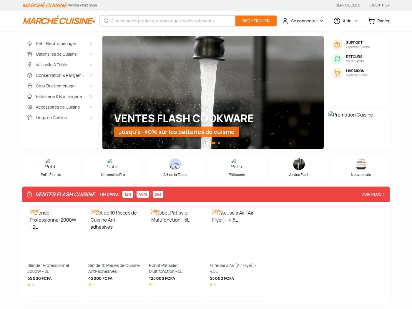 Jumia CI Clone