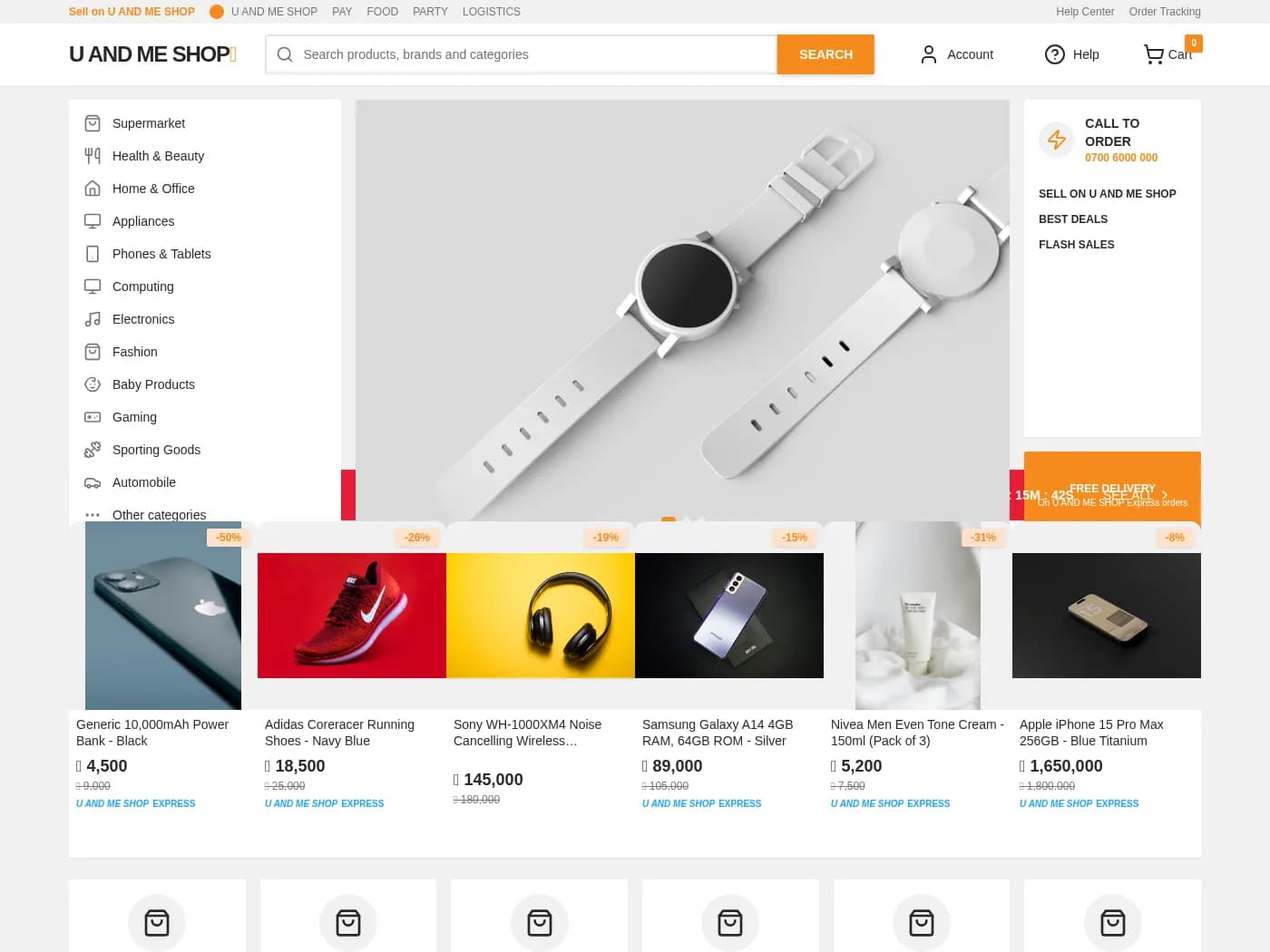 Jumia Clone Studio