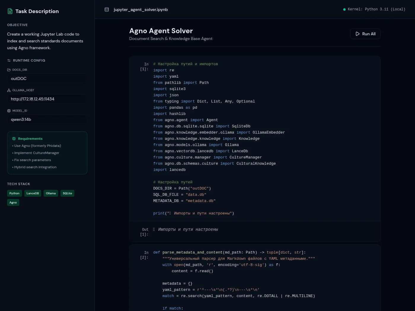 Jupyter Task Solver