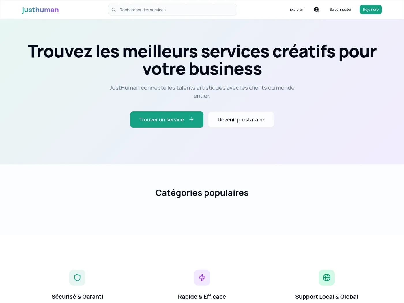 JustHuman Marketplace