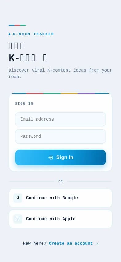 K-Room Tracker