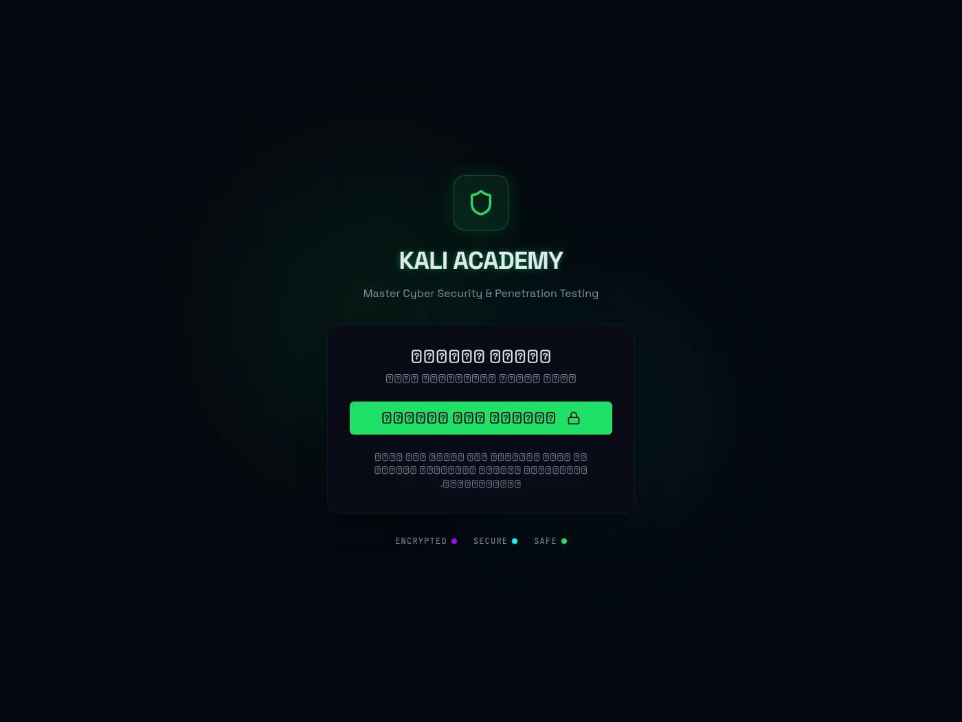 Kali Linux Learning App