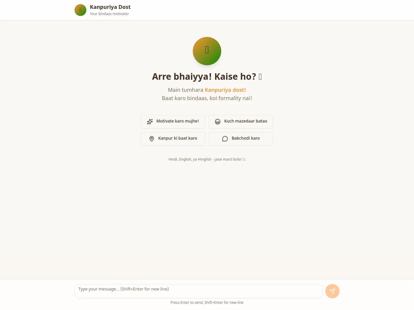 Kanpuriya Dost AI Chat