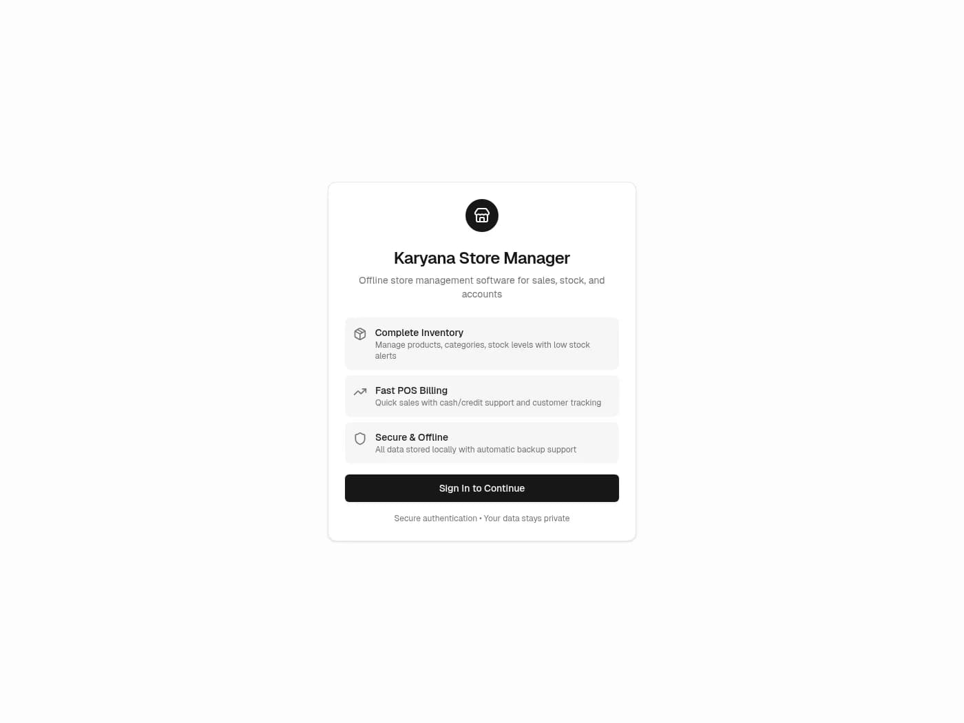 Karyana Store Manager