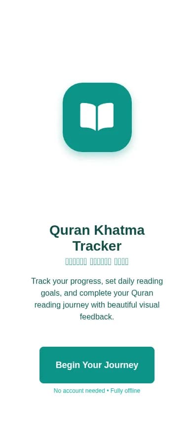 Quran Khatma Progress Tracker