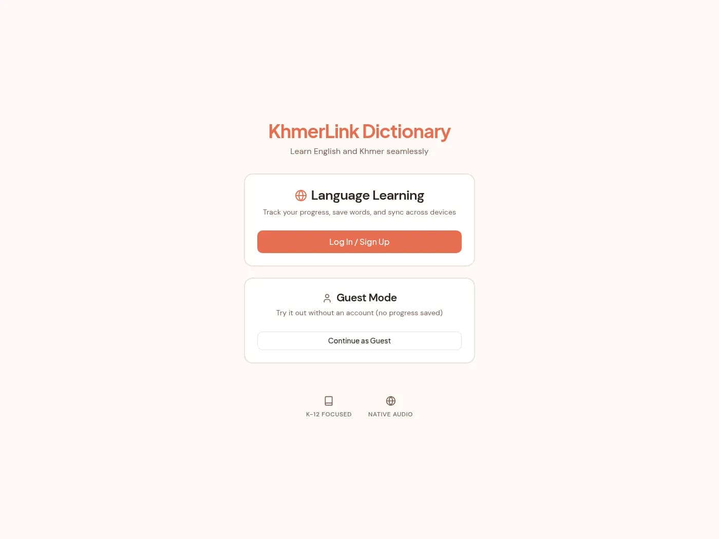 KhmerLink Dictionary