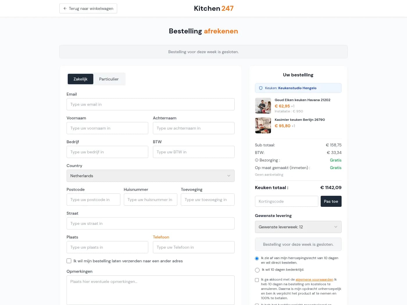 KitchenOrder Timer