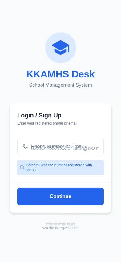 KKAMHS Desk App