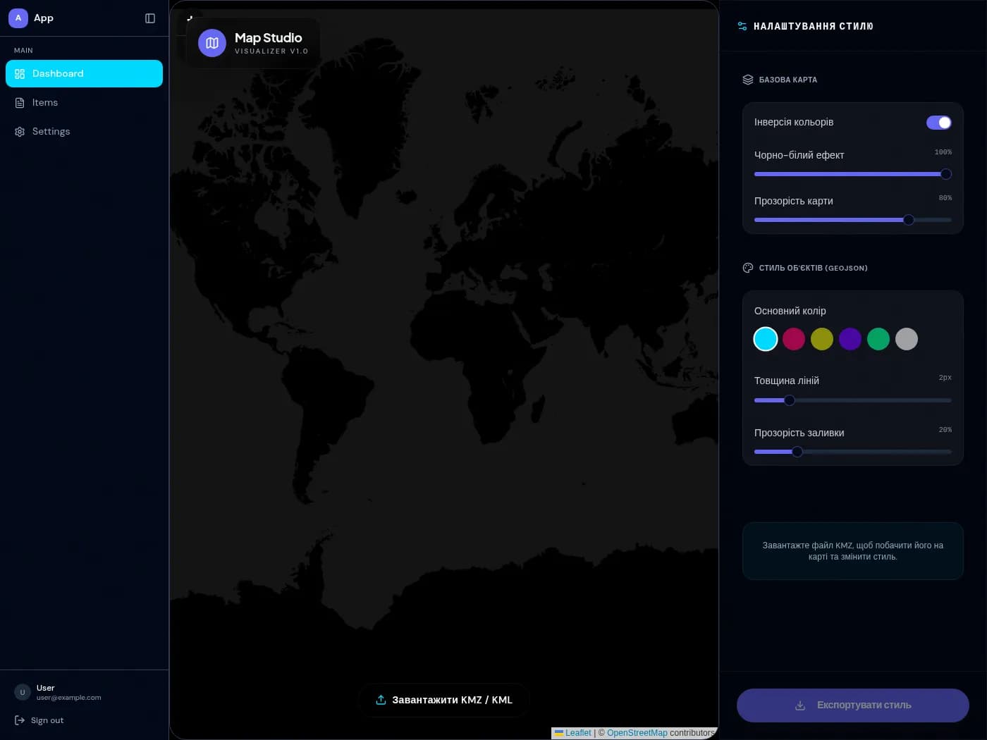 Modern KMZ Map Viewer