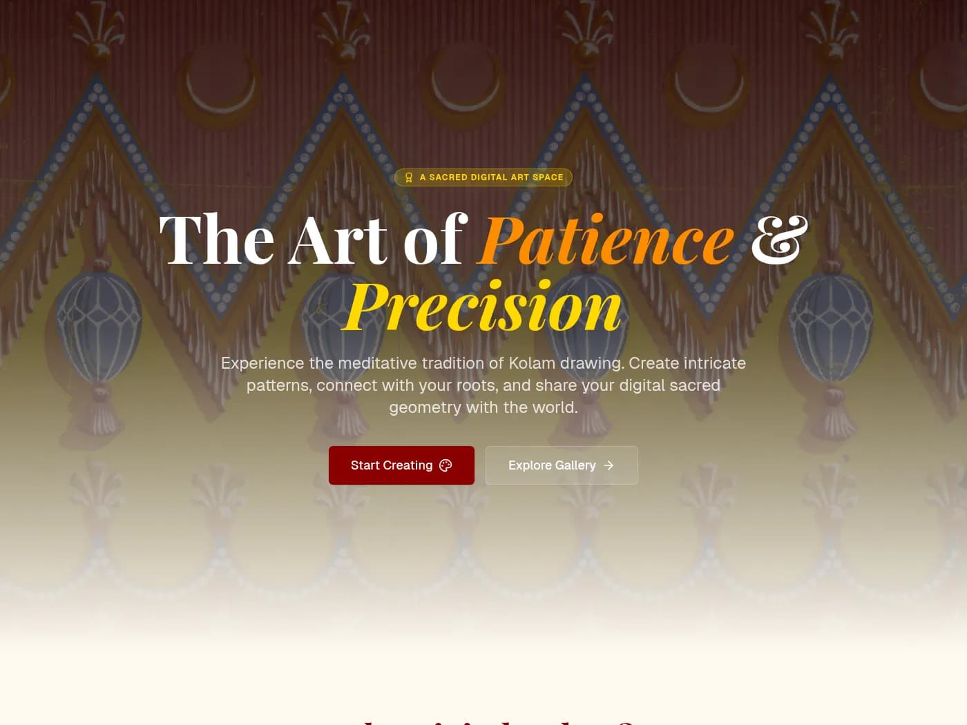 Kolam Creator Portal