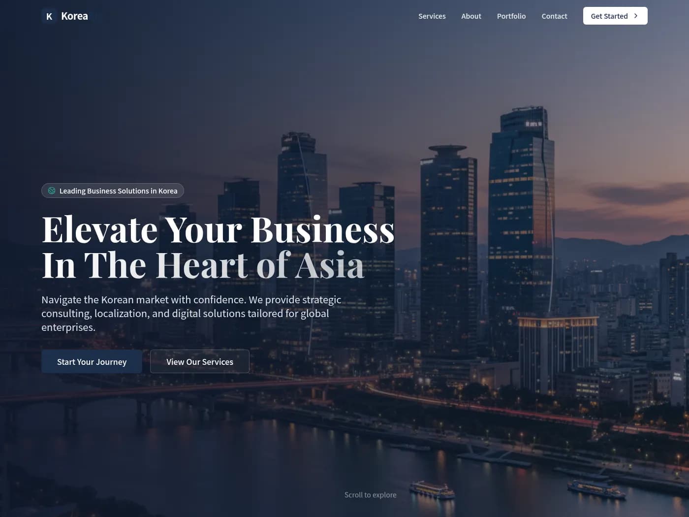 Korea Biz Landing
