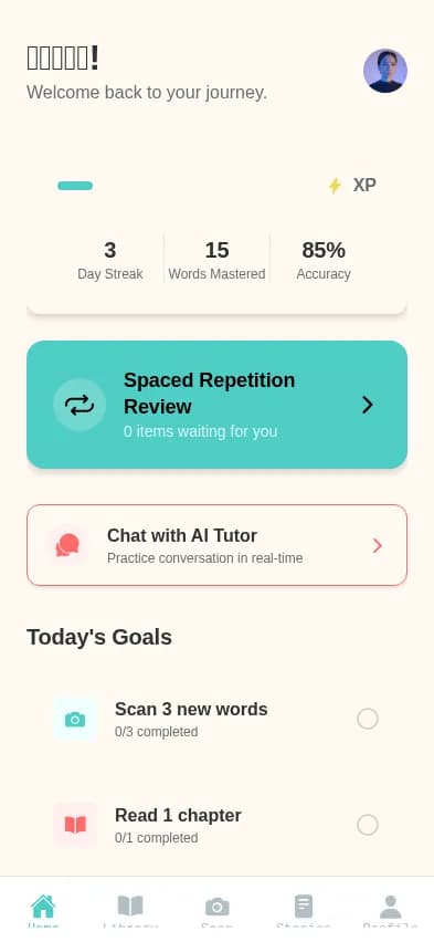 Korean Learner Pro