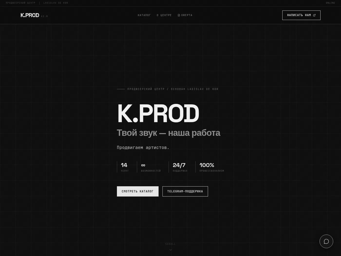K.Prod Producer Center