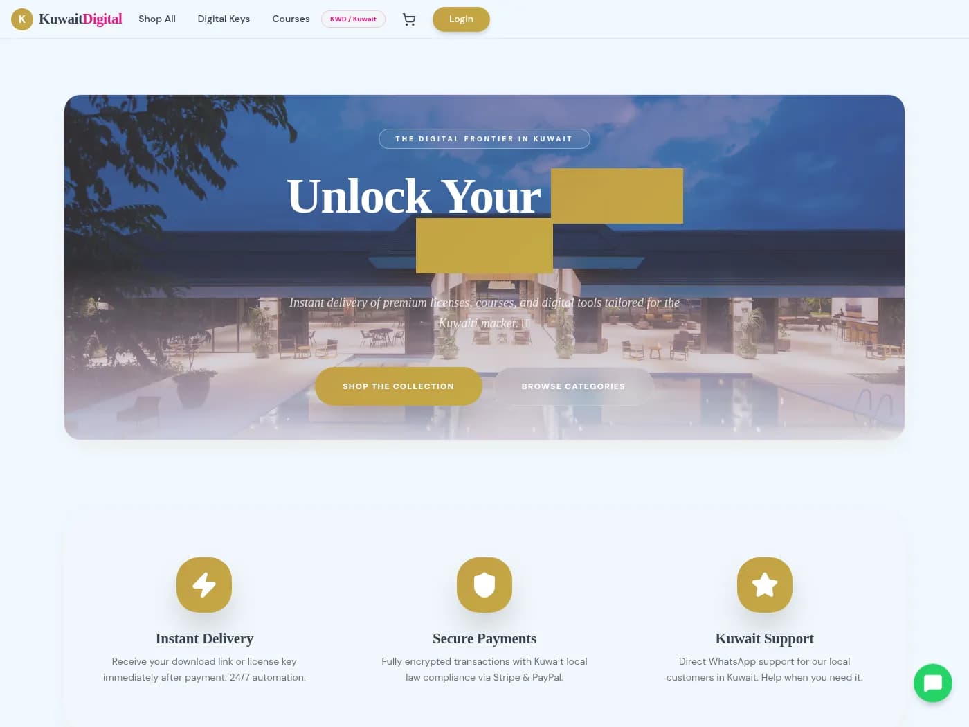 Kuwait Digital Storefront