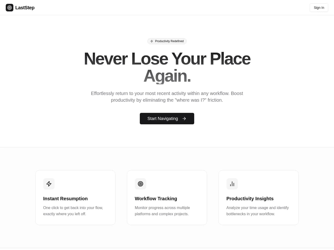 LastStep Navigator