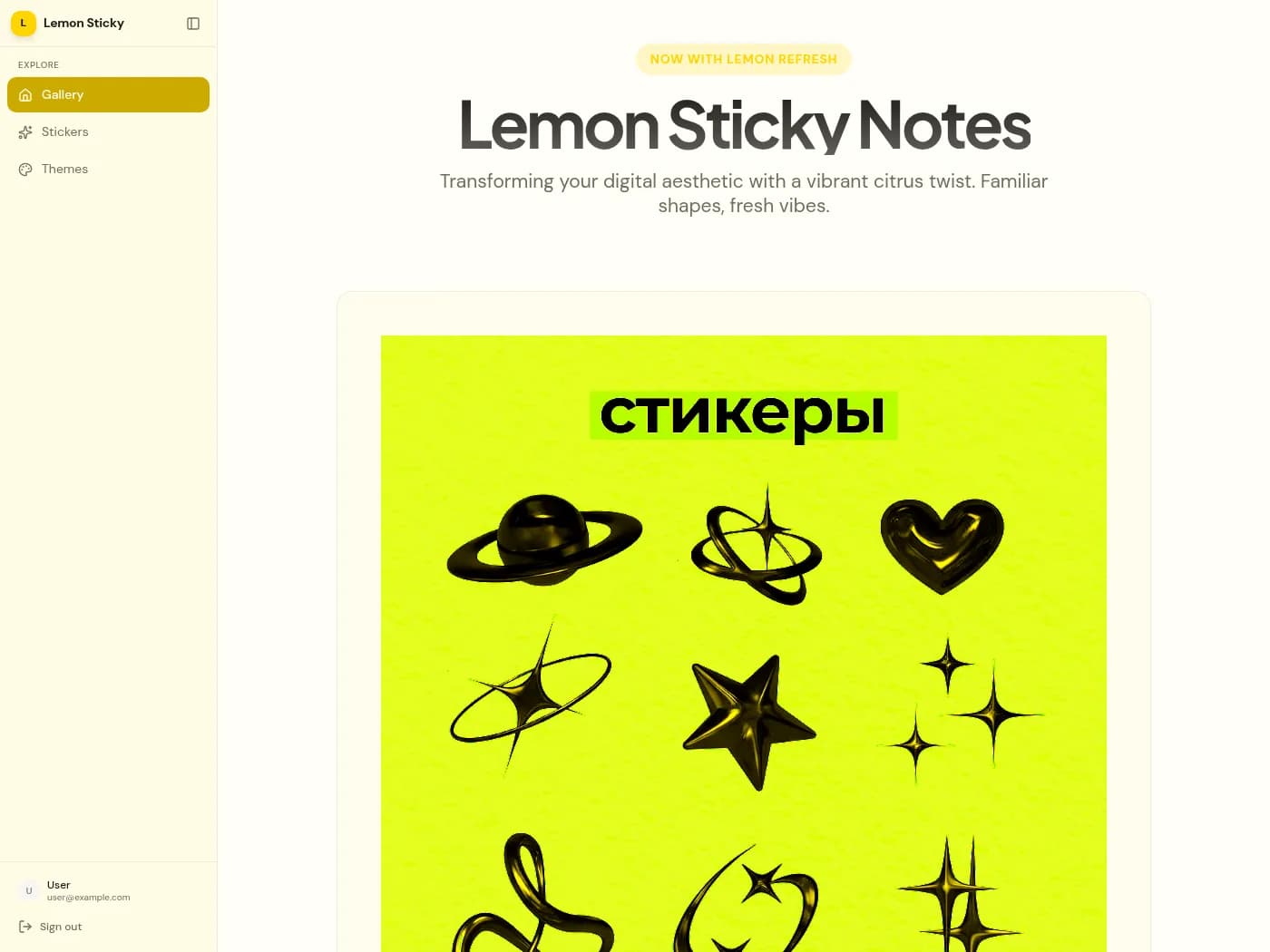 Lemon Sticky Notes