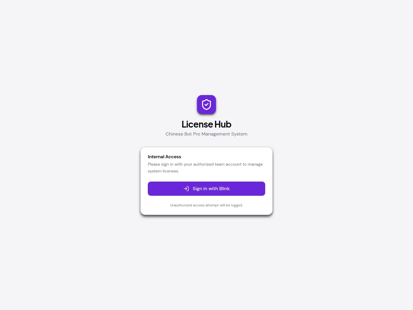 Chinese Bot Pro License Hub
