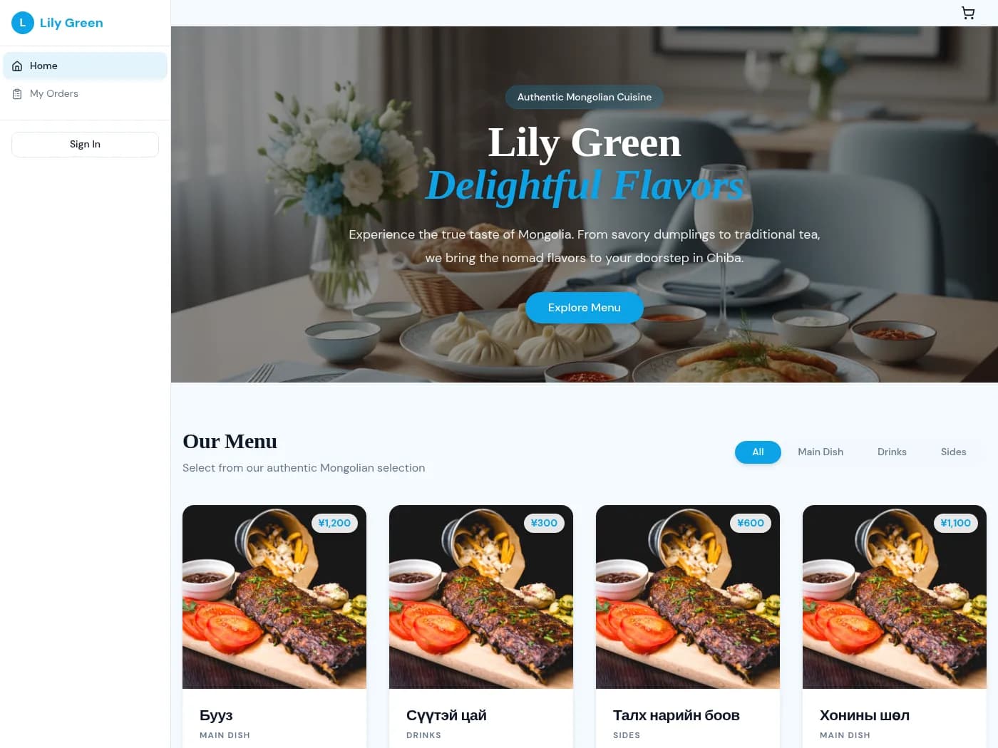 Lily Green Food Order