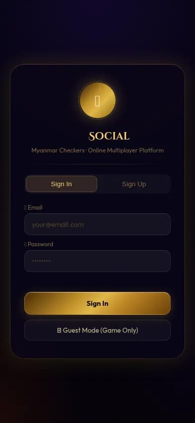 Liquid Glass Game Social