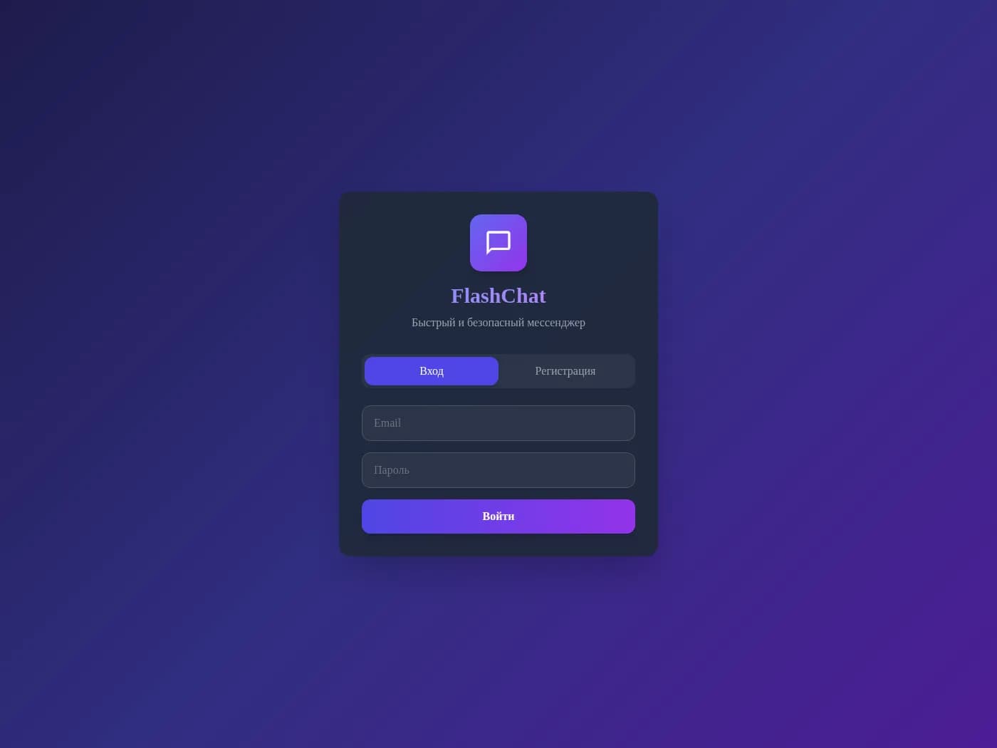 Live People Finder