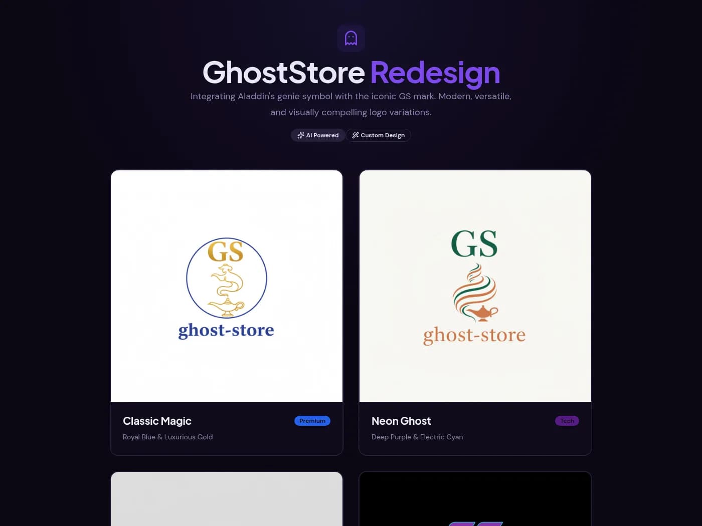 GhostStore Logo Redesign