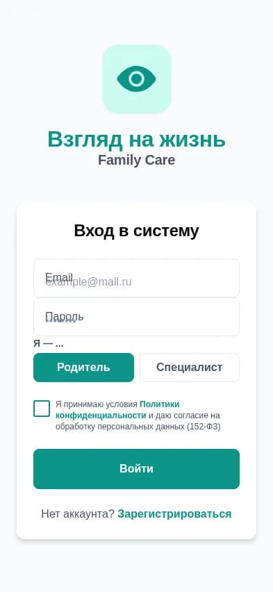 LookAtLife Family Care