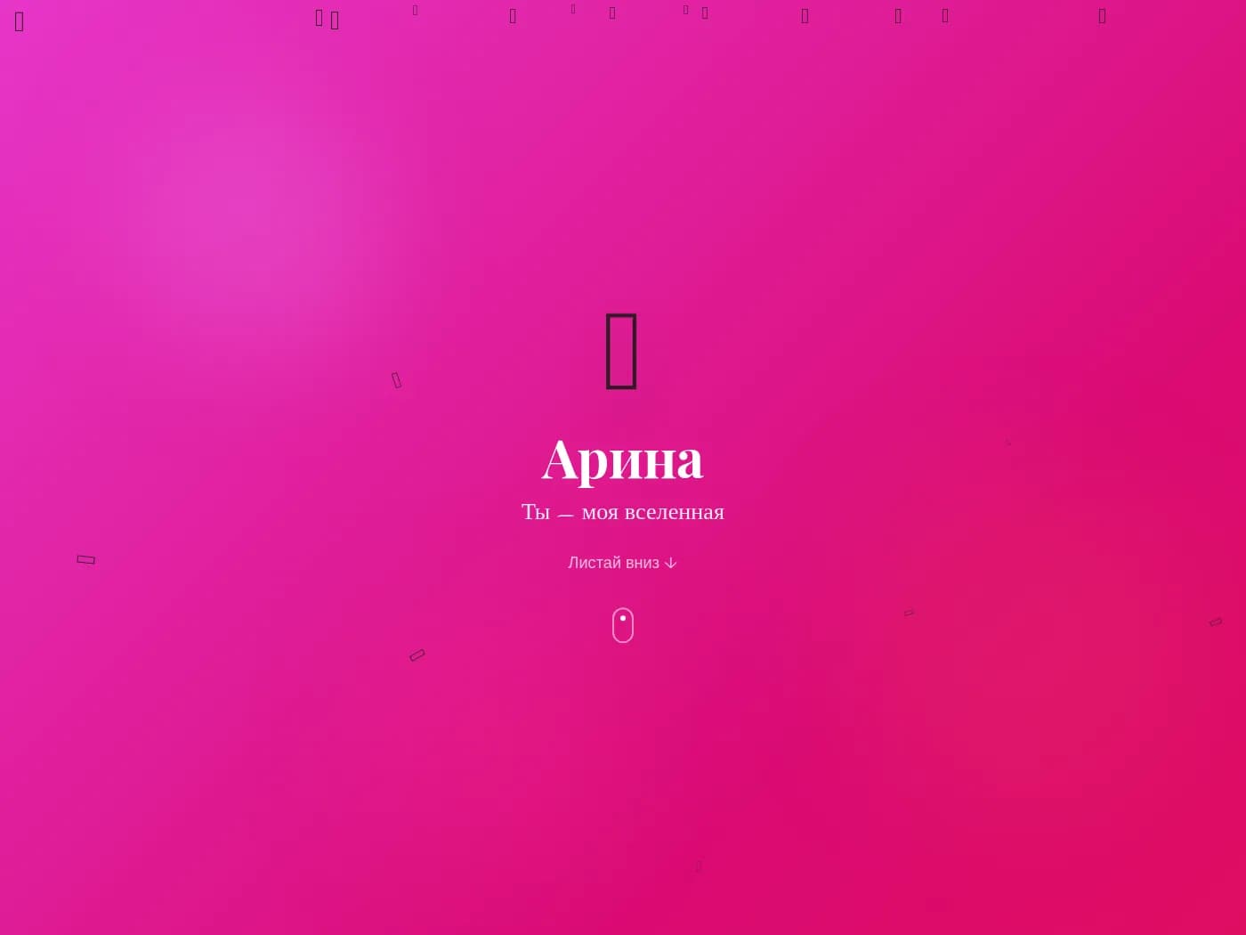 Love for Arina App