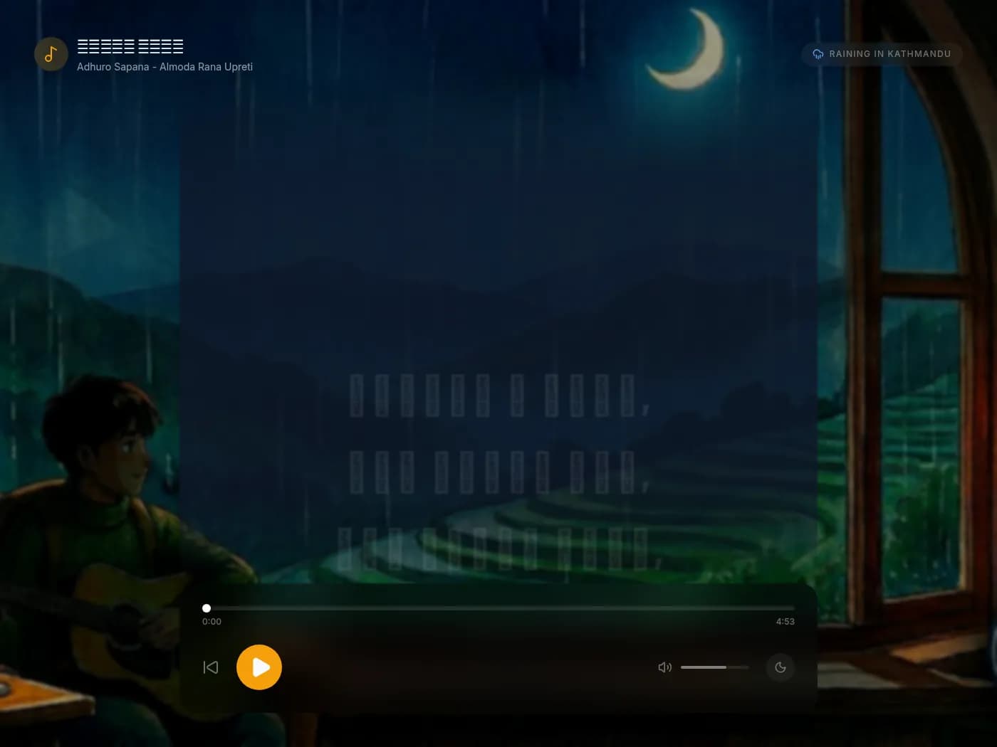 Lyric Sync Video Maker