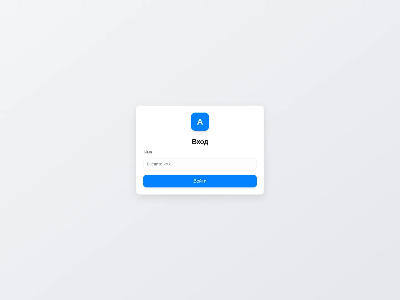 MacOS Test Platform