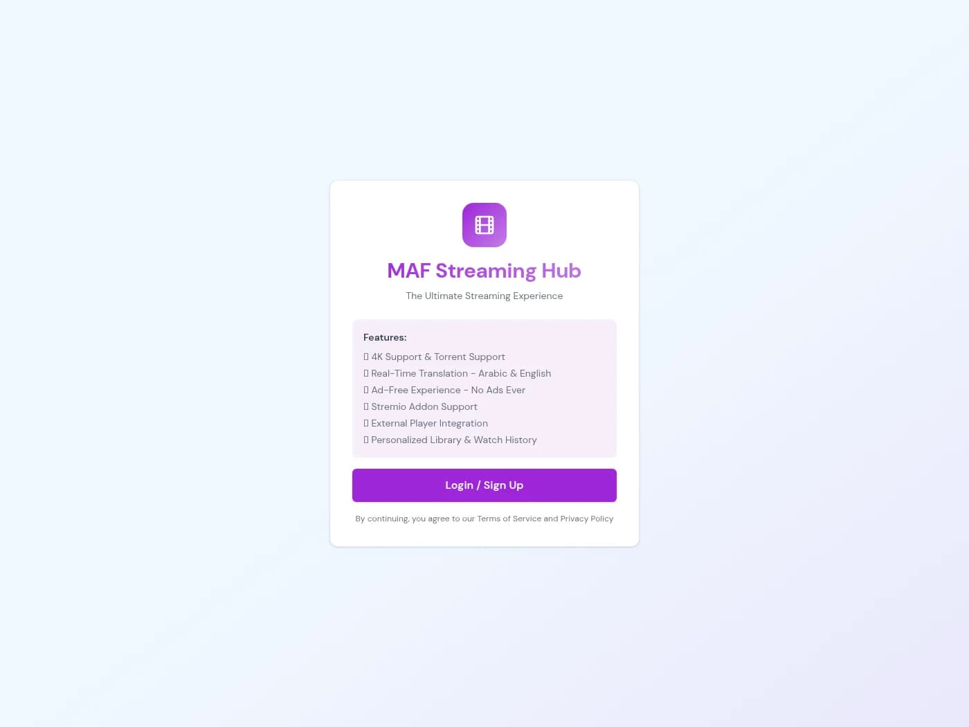 MAF Streaming Hub