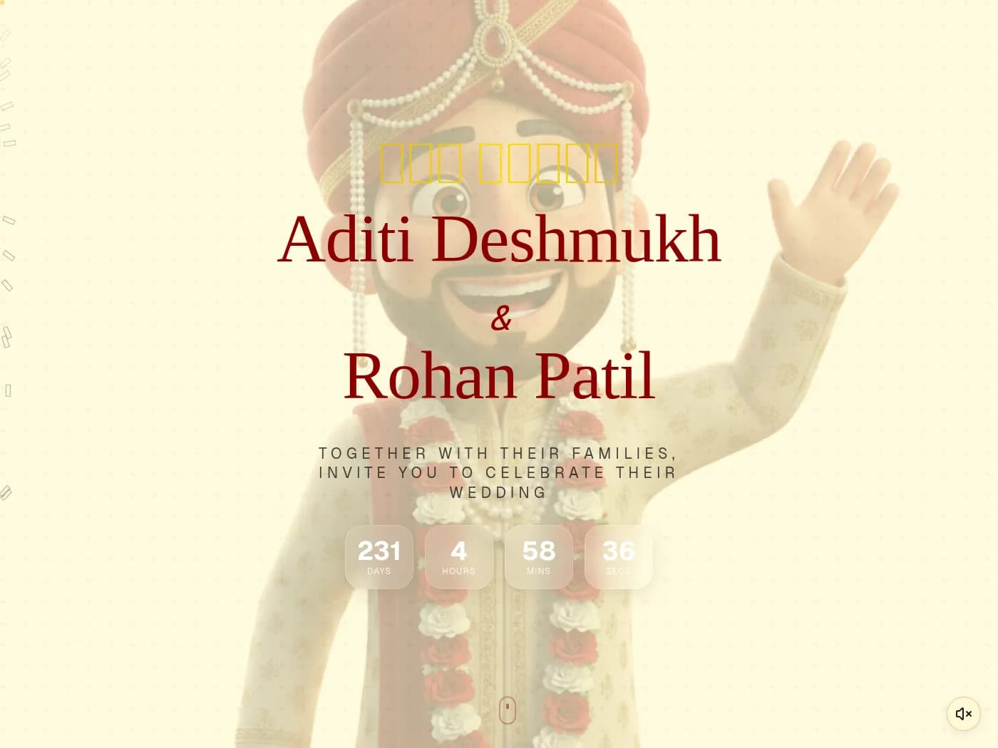 Maharashtrian Wedding Invite 3D