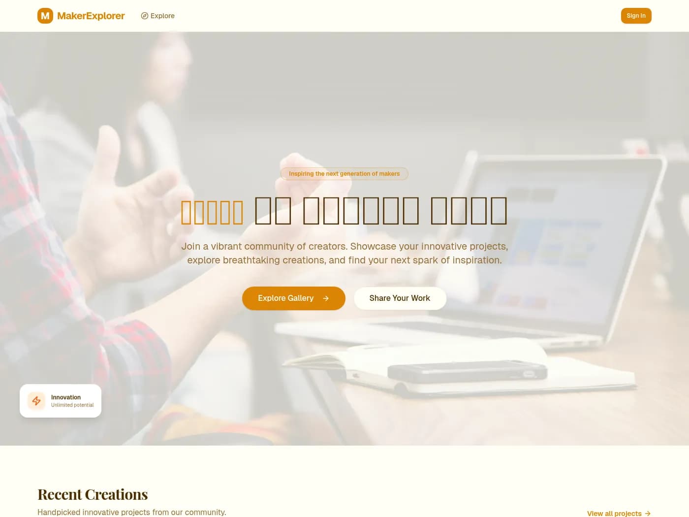 MakerExplorer