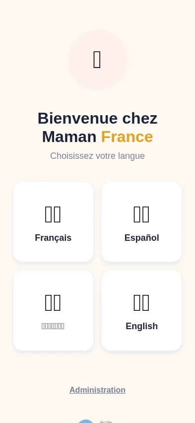 Maman France Helper