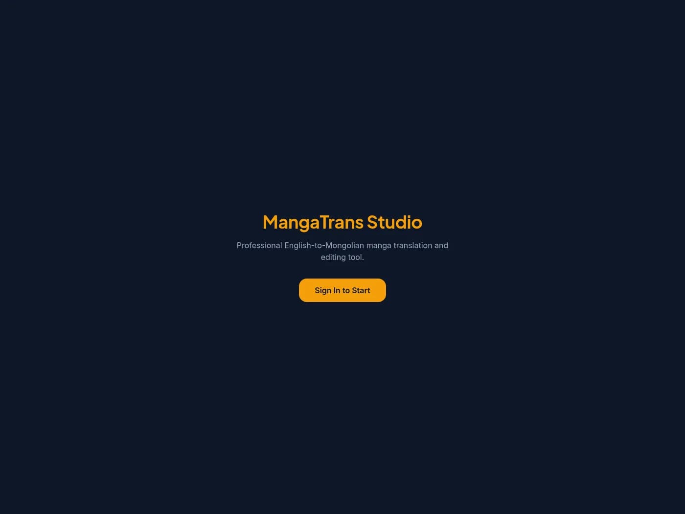 MangaTrans Studio