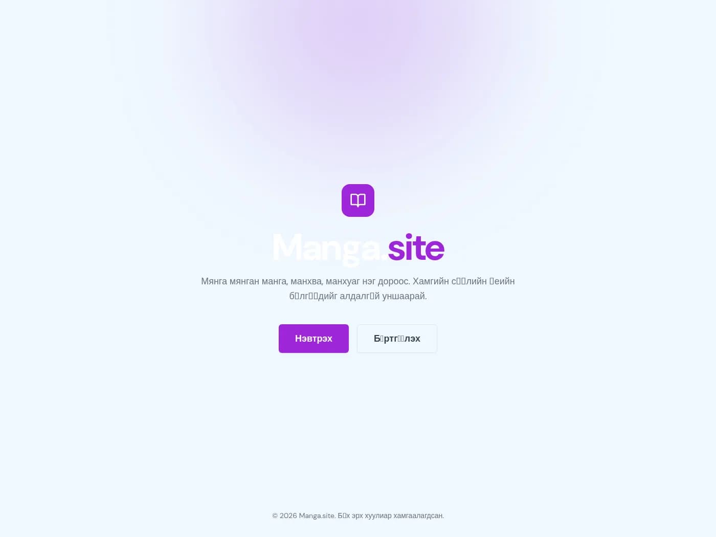 MangaWorld Hub